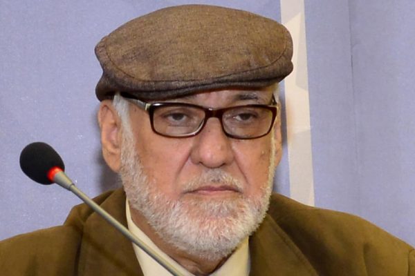 International Islamic Fiqh Academy – OIC