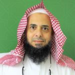 Departments and Divisions – International Islamic Fiqh Academy – OIC
