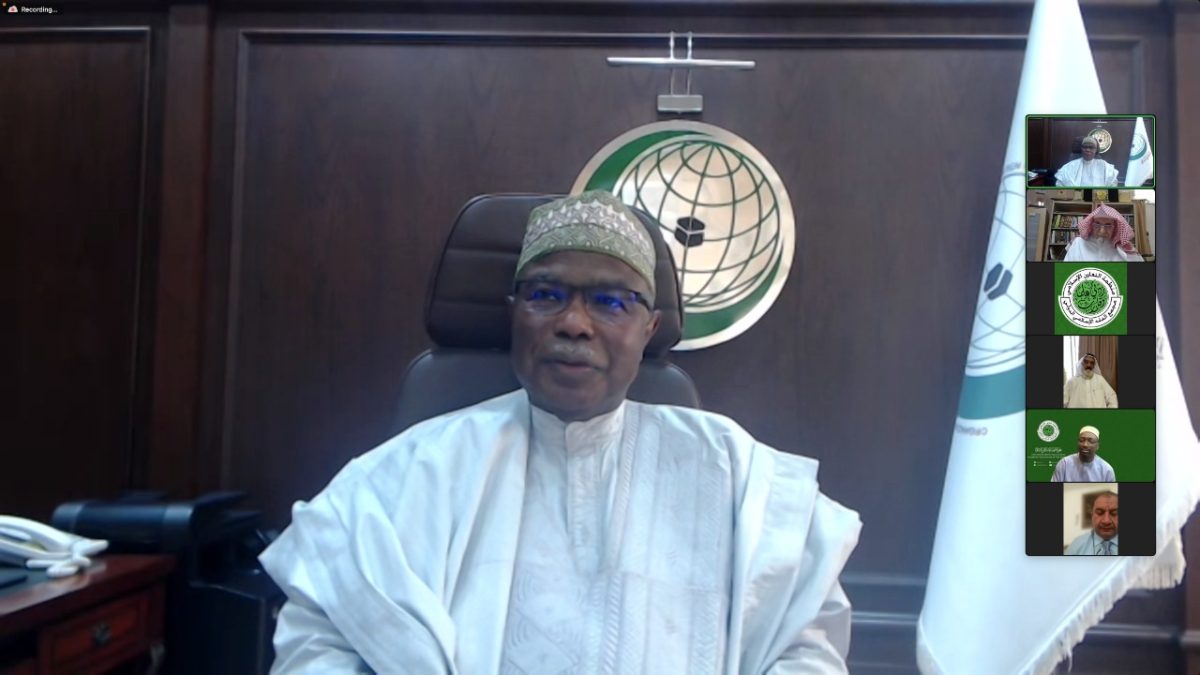 OIC – International Islamic Fiqh Academy