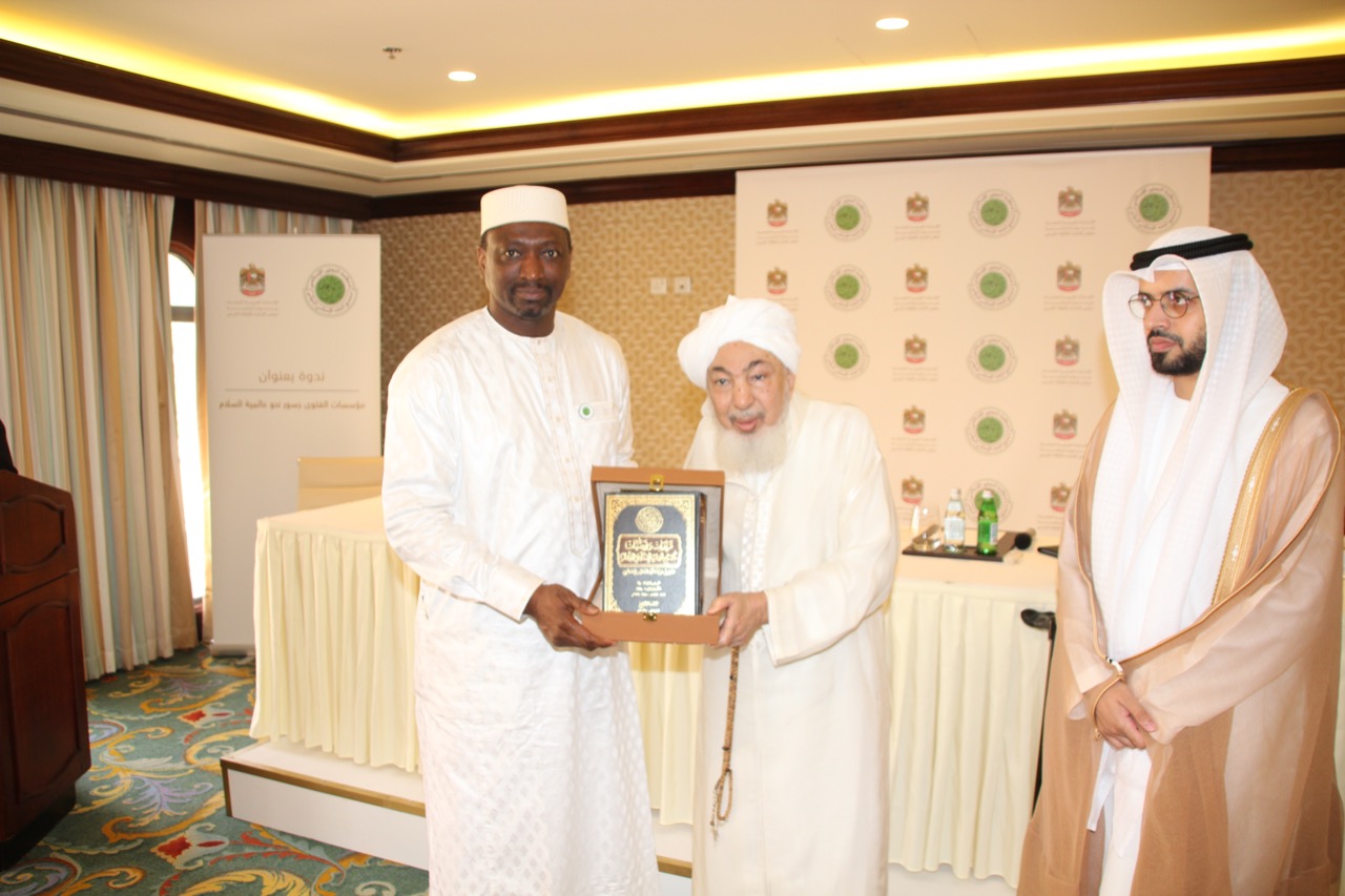 IIFA and UAE Council for Fatwa Sign an MoC in Abu Dhabi – International ...