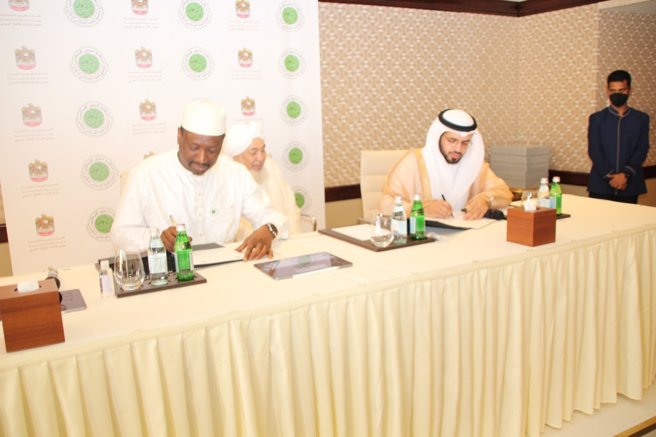 IIFA and UAE Council for Fatwa Sign an MoC in Abu Dhabi – International ...