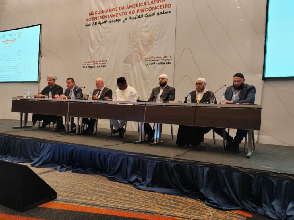 IIFA President and Secretary General Participate in the 35th Conference ...