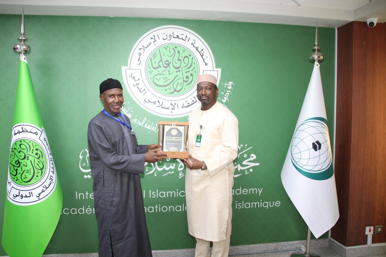 IIFA Secretary General Receives the Ambassador of Nigeria to KSA ...