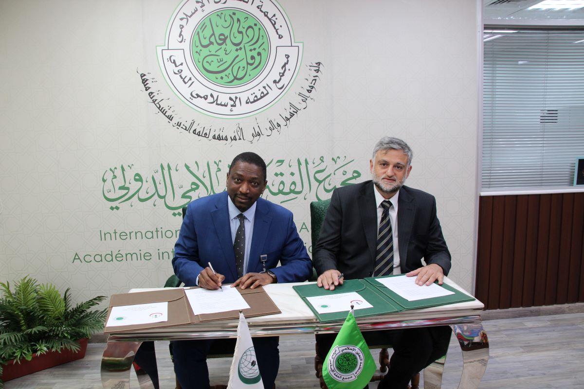 IIFA and the Islamic Da’wah Center for Latin America Sign an MoU ...