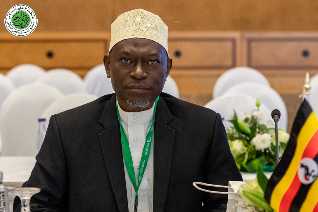 His Eminence Dr. Sowed Juma Mayanja – International Islamic Fiqh Academy
