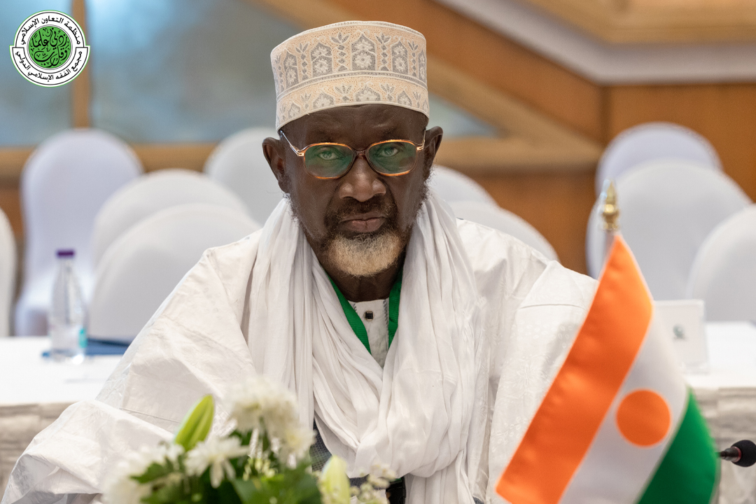 His Eminence Dr. Abdullah Idris Abu Bakr Mega – International Islamic ...