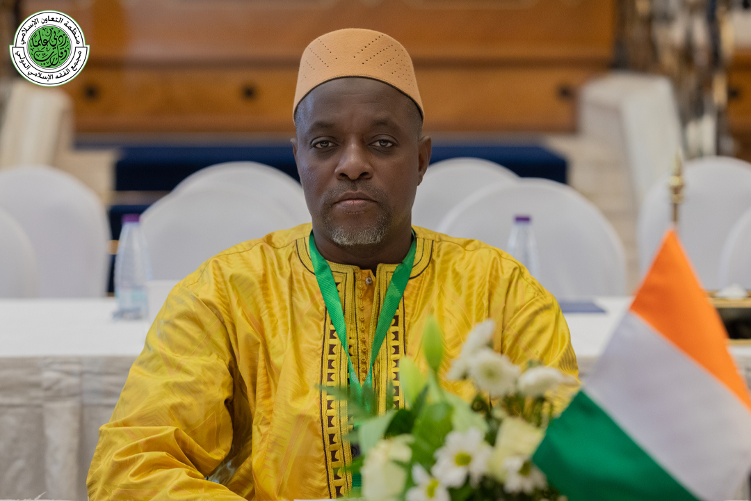 His Eminence Dr. Arna Konate – International Islamic Fiqh Academy
