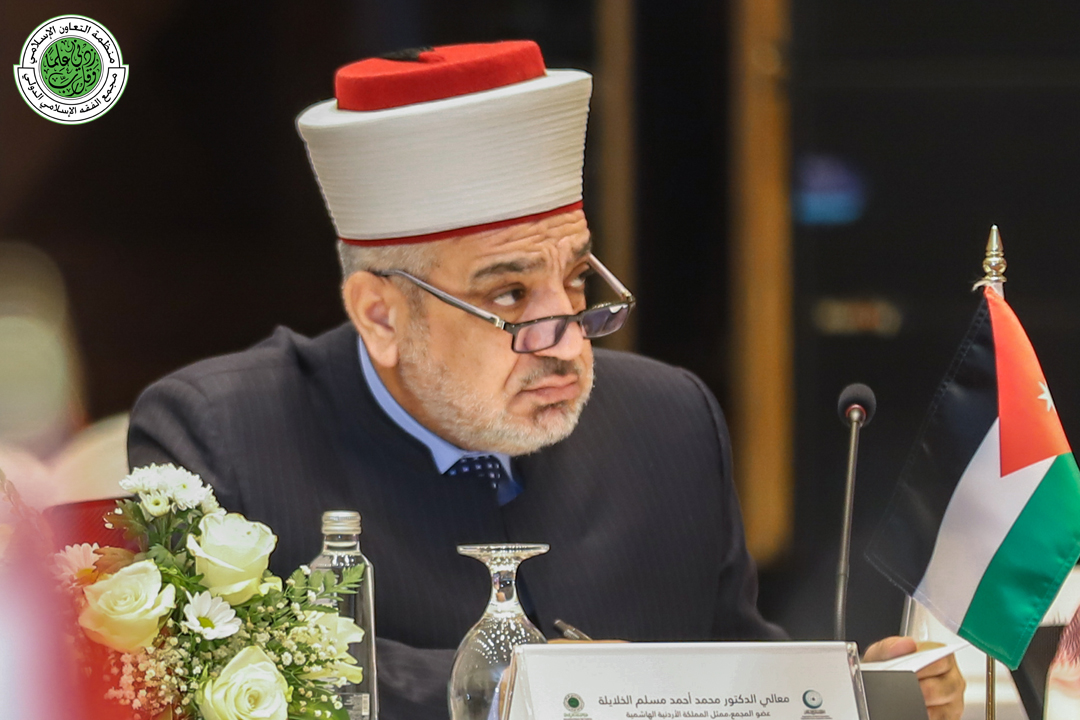 His Excellency Dr. Mohammad Ahmad Msallam Al-Khalaileh – International ...