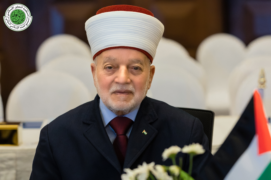 His Eminence Sheikh Mohammad Ahmed Mohammad Hussein – International ...