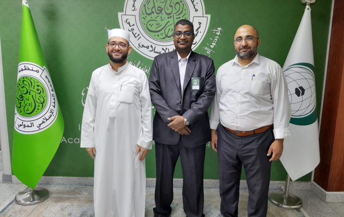 Treatment of a Female Patient by a Male Doctor – International Islamic ...