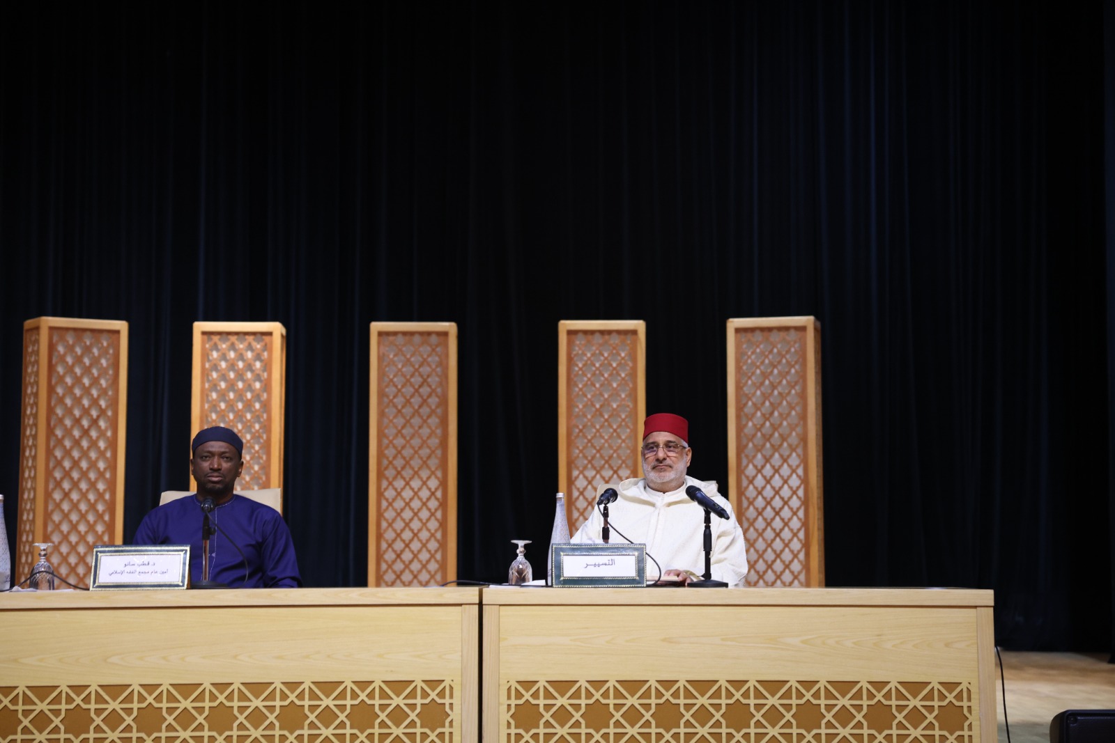 Secretary General gives Lecture on the Role of Religious Workers in ...