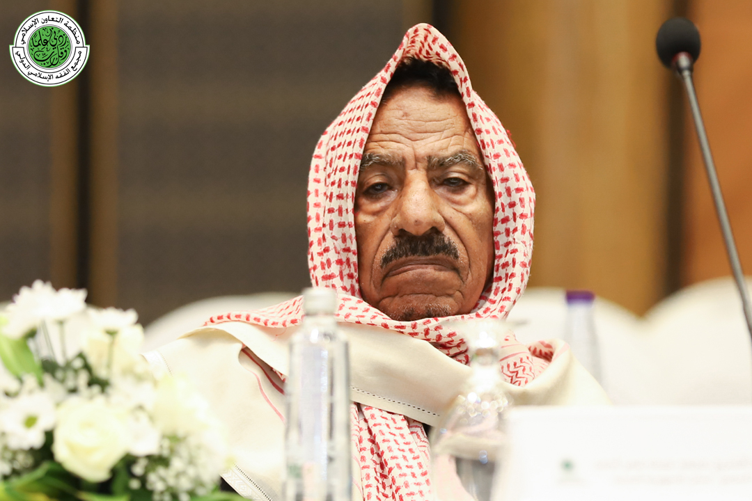 His Eminence Sheikh Muhammad Abdu Omar – International Islamic Fiqh Academy